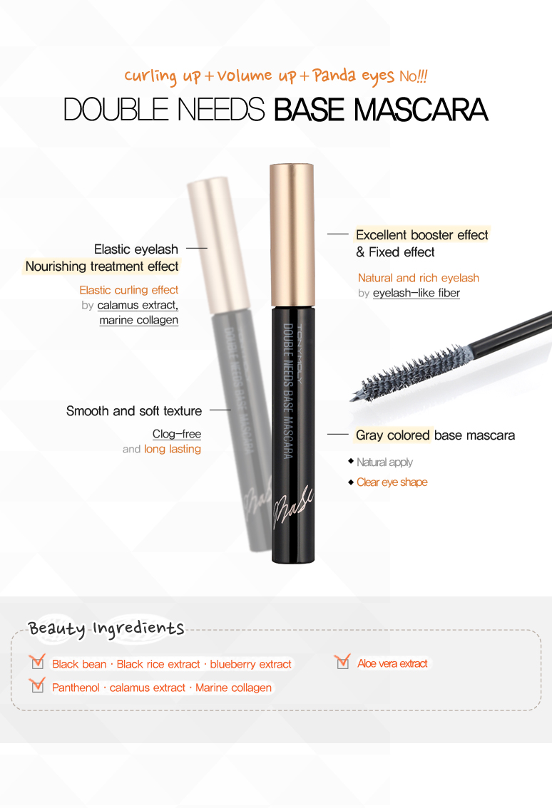 Korean Cosmetics - missBeautyKorea, Find Your Beauty